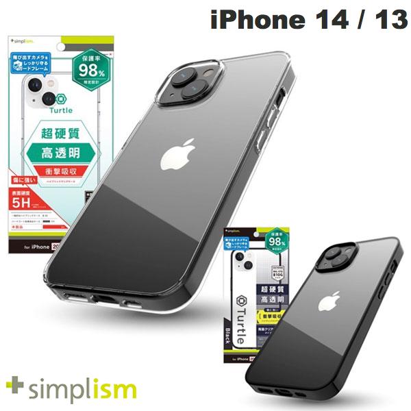 背面の超硬質素材x側面のやわらか素材で衝撃から守る、衝撃吸収ハイブリッドクリアケース ・しなやかな素材で衝撃を吸収・落下時も安心の衝撃吸収ケース・表面硬度5H、傷に強い特殊樹脂を採用・ストラップホール装備・米軍規格MIL-STD-810Gの...