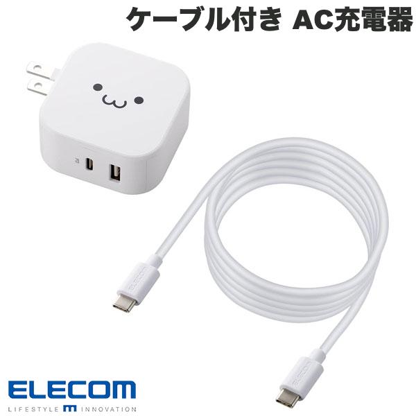 ●気になる商品USB Power Delivery 3.0に準拠したUSB Type-C(TM)(USB-C(TM))ポートと、おまかせ充電に対応したUSB-Aポートを一つずつ搭載し、対応するスマートフォン・タブレットを充電できるUSB A...