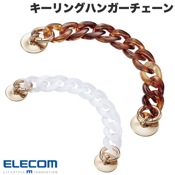 ●気になる商品スマホケースに貼るだけで使える、&meシリーズのスマートフォン落下防止用キーリングハンガーチェーンです。お手持ちのスマホケースを自分好みにアレンジ!上品な印象でカジュアルやエレガントなど幅広いファッションスタイルにマッチするデ...