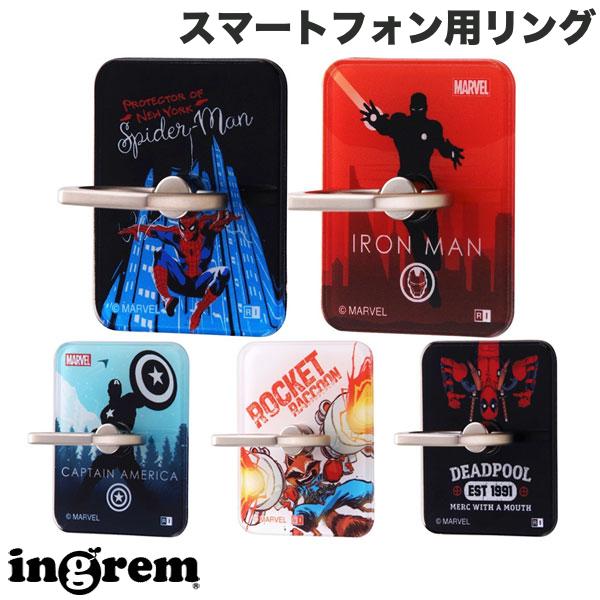 ●気になる商品『マーベル』のデザインが施されたスマートフォン用リング。粘着強度が高いのでスマートフォンの操作中の落下を防止します。リングの角度を調整可能なので、縦でも横でも操作可能、スタンド機能としても利用できます。■ スマートフォン操作時...