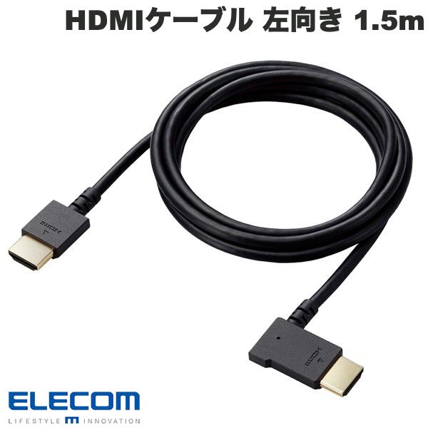 ●気になる商品L字型のコネクターで配線スッキリ。パソコン周りの省スペースを実現するHDMIケーブルです。柔軟性に優れ、クセが残りにくいやわらかケーブルを採用しており、狭い場所でも柔軟に配線できます。High Speed HDMI Cable...