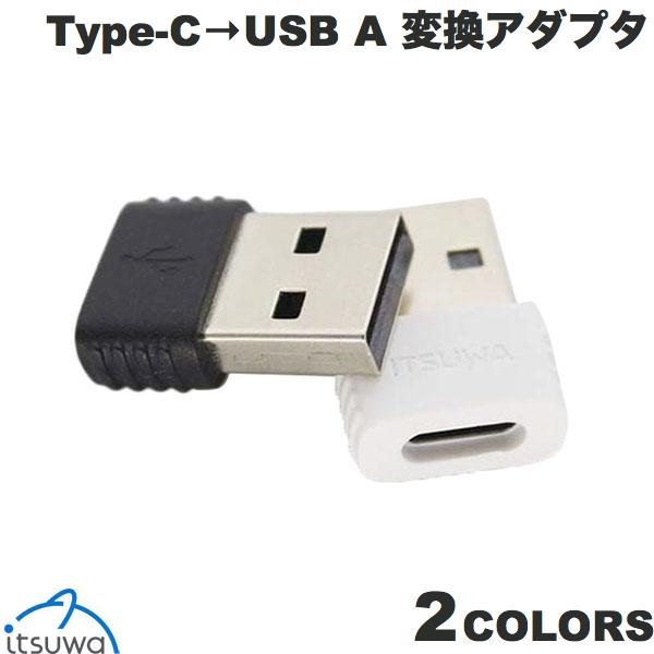 ●気になる商品■ 小型化!軽量化!軽量化、超小型、持ち運びに最適です。■ 転送・充電可能!USB-Cアダプターの最大の転送速度は480MBpsです。■ 広範な互換性!ドライバをインストールする必要はなく、USBポートを備えたデバイスに差し込...