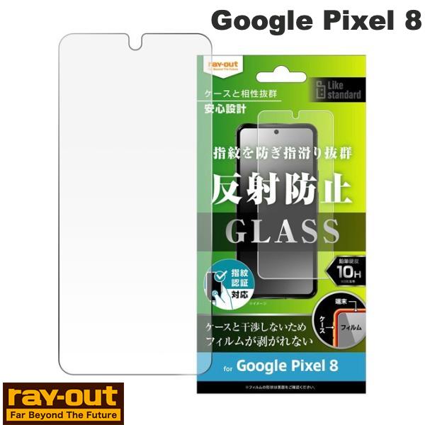 ●気になる商品■ 通常のPETフィルムの約3倍以上の硬度で傷付きにくい汚れをはじくコーティングで清潔な状態を保つ太陽光や照明の反射を防ぐので画面が見やすい指紋が付きにくく、滑らかな操作感でゲームをする方にもおすすめ [仕様情報]対応機種 :...
