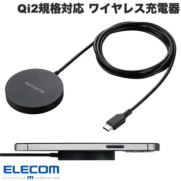 ●気になる商品マグネットでQi2対応スマートフォンに固定するだけで高速充電できる、Qi2規格対応のワイヤレス充電器です。マグネットで背面にぴったりくっつくため、ワイヤレス充電中のスマホ操作も楽にできます。最大出力は15Wです。■ マグネット...