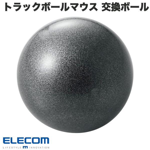 ●合わせて買いたい商品●気になる商品エレコム製トラックボールに最適なコーティング層の厚みと色を採用。高いポインター追従性を実現し、直径36mmサイズのボールを交換できるトラックボール用交換ボール。■ 直径36mmサイズのエレコム製トラックボ...