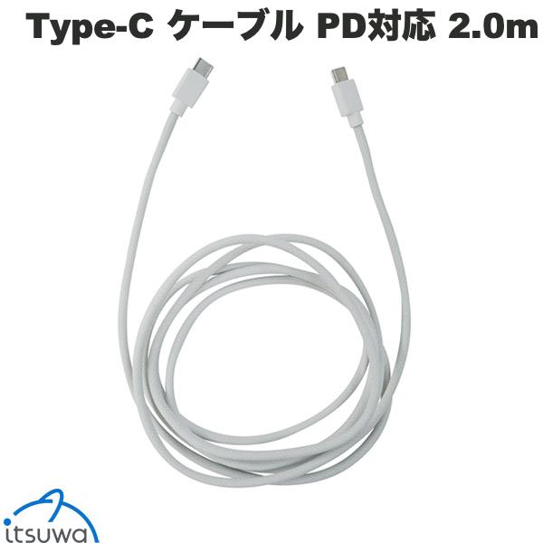 ●気になる商品■ シリコン + ナイロン組紐を組み合わせた新仕様のハイブリッド構造ケーブルです。■ ナイロン製の組紐は表面がなめらかでホコリが付きにくく、絡まりにくい!■ シリコン素材はしなやかで柔らかく、ケーブルを巻いても癖が付きにくい!...