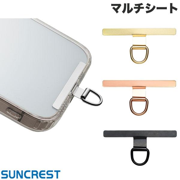 ご注意ください厚みのあるケースをご利用の場合、Dカン(リング状の金具)がケースから出ない場合があります。商品画像に記載の寸法をご確認下さいませ。画像はイメージです。デザインは予告なく変更される場合がございます。●気になる商品■ 丈夫で長持ち...