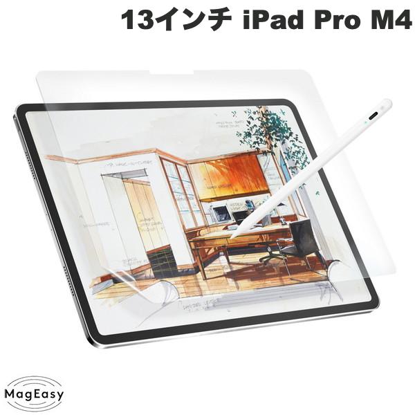 ■ ペーパーテクスチャータッチペンと併用した際に、紙に書いているような感触を再現したフィルムです。■ ペン先の消耗を最小限にフィルム表面に特殊加工を施し、ペン先の摩耗を最小限に抑えております。■ 反射しにくい液晶を見やすくするために、太陽光...