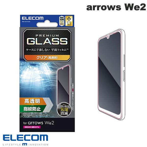 ●気になる商品■ ガラス特有のなめらかな指滑りを実現する、高透明タイプの画面保護ガラスです。■ 高精細な画質を損ねない高い透明度を実現します。■ 表面硬度10Hの強化ガラス採用により、保護ガラス表面の傷を防止します。※ 表面硬度は実力値です...