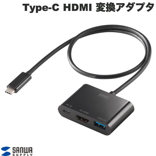 ●気になる商品■ USB Type-C搭載(映像出力に対応したType-Cポートのみ)のパソコンやタブレットからHDMI入力端子を持つディスプレイやテレビなどに映像や音声を出力することができます。■ USB Type-C接続でのディスプレイ...