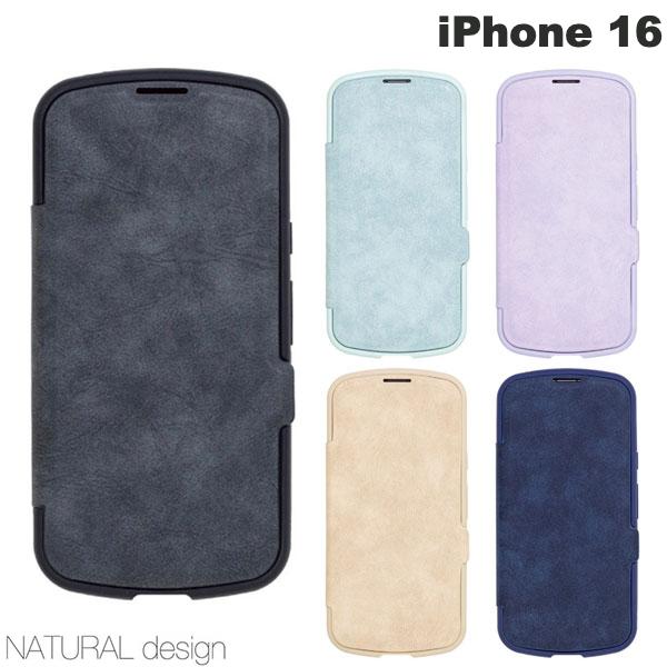 ■ ソフトTPUの柔らかな質感と透き通るクリアTPU。■ それにマッチしたポケット付きPUレザーを組み合わせたクリア背面手帳型ケース。■ 北欧デザインを意識したやんわりとした色使いとカメラホールの縁までカバーするオリジナルデザイン。[仕様情...