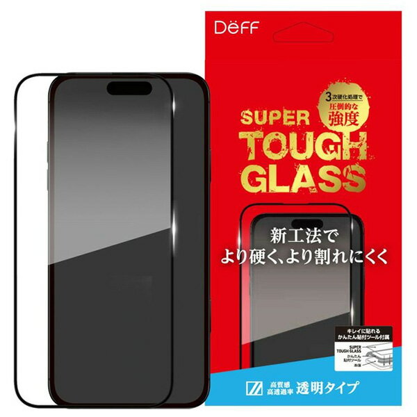 ●気になる商品iPhone 16 シリーズ 用 新工法でより硬く、より割れにくいガラスフィルム「SUPER TOUGH GLASS」はスタンダードよりも厚めの0.33mmの化学強化ガラスです。3回の特殊硬化処理を加えてより硬度をアップ。ダメ...