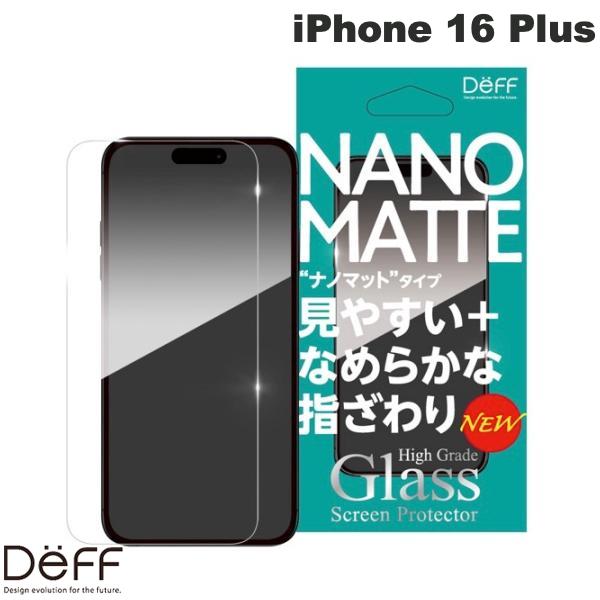 ●気になる商品「High Grade Glass Screen Protector」は、スタンダードタイプのスクリーンプロテクターです。厚さ0.25mmの化学強化ガラスでタッチ感度も抜群。確かな品質ながらお求め安い価格です。また特殊表面処理...