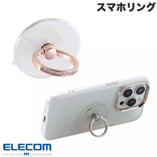 ●気になる商品リング部分にはキラキラ光るストーンが散りばめられ、アクセサリーのように美しく手元を彩る&meシリーズのスマホリングです。光沢感のある質感で、日々のファッションにも合わせやすいデザインです。リングに指を通してスマートフォンを持つ...