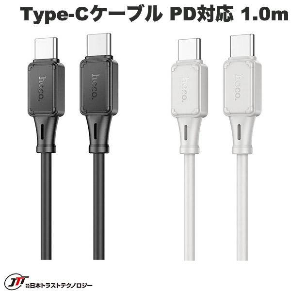 ●合わせて買いたい商品●気になる商品hoco X101 PD60W Type-Cケーブルは、PD60W充電とデータ転送に対応した高性能なType-C to Type-Cケーブルです。スマートフォンやタブレットに加え、ノートPCの充電にも対応...