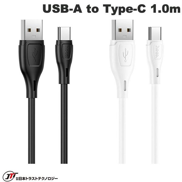 ●気になる商品hoco X61 Type-Cシリコンケーブルは、USB-A to Type-C接続に対応した充電およびデータ転送ケーブルです。約1mの長さで、絡まりにくいソフトなシリコン素材を使用しており、日常使いに最適です。■ 取扱に便利...