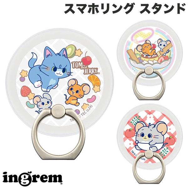 ●気になる商品■ マグネットで取り外し簡単なスマホリング。■ 手にフィットして持ちやすくスタンドにもなる。■ 700gの荷重に耐えるマグネットでしっかり吸着。■ リング中心部分がクリアなのでカスタマイズも楽しい!TOM AND JERRY ...