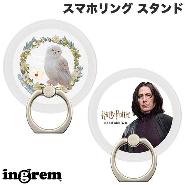 ●気になる商品■ マグネットで取り外し簡単なスマホリング。■ 手にフィットして持ちやすくスタンドにもなる。■ 700gの荷重に耐えるマグネットでしっかり吸着。■ リング中心部分がクリアなのでカスタマイズも楽しい!All characters...