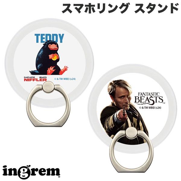 ●気になる商品■ マグネットで取り外し簡単なスマホリング。■ 手にフィットして持ちやすくスタンドにもなる。■ 700gの荷重に耐えるマグネットでしっかり吸着。■ リング中心部分がクリアなのでカスタマイズも楽しい!WIZARDING WORL...