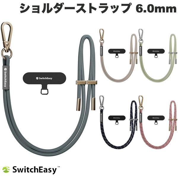 ●気になる商品■ シンプルデザインシンプルで合わせやすいデザインのスマホストラップです。■ ハンズフリー斜め掛け、肩掛け、首掛け等、両手が使えて便利です。■ 長さ調整可能ストラップはお好みの長さに調整が可能です。(調整可能長さ : 約84〜...