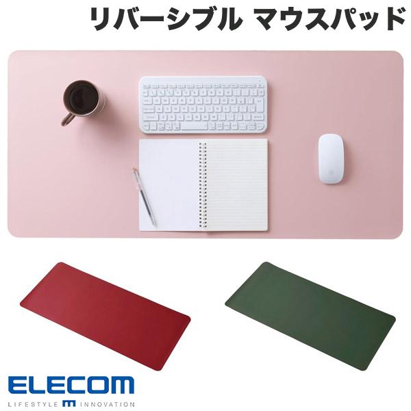 ●気になる商品■ ノートパソコンやマウスはもちろん、キーボードやスマートフォン、手帳も余裕をもって置ける大きさのデスクマットです。■ パソコン周辺一帯をマウスパッドとして使えるので、操作範囲が広い方でも快適にマウスを動かせます。■ マウスや...