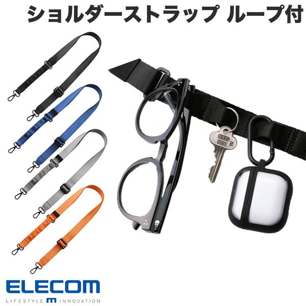 ●気になる商品■ どんなファッションや動きにも馴染み、フィットする幅広フラットタイプのスマホショルダーストラップです。■ スマホ以外も持ち歩ける3つのループ付きです。■ 付属しているループは、独自設計のウェーブ型でカラビナが着脱しやすいです...
