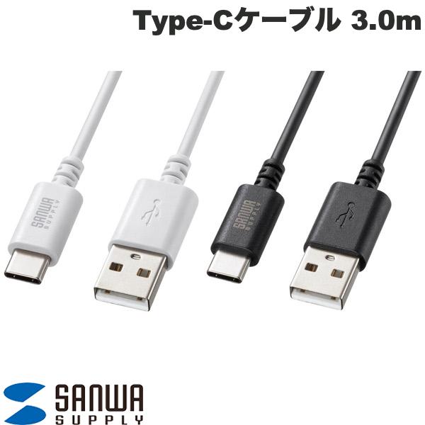 ●気になる商品■ USBポート(USB2.0 Aコネクタメス)を持つパソコンや充電器、モバイルバッテリー等の機器と、USB Type-Cポートを持つ周辺機器を接続する時に使用するケーブルです。■ USB-IF(USB Implementer...
