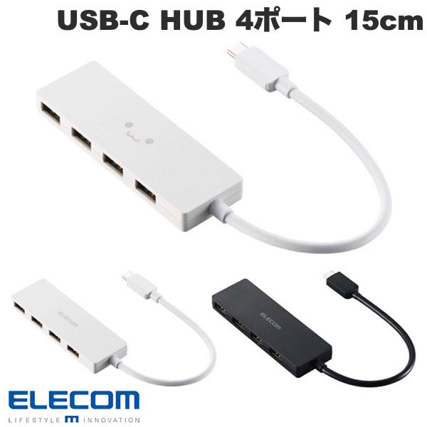 ●気になる商品USB-Aポートを増やしてデスクまわりをすっきり。4つのUSB-Aポートを搭載した、USB Type-C接続のUSBハブです。機能を絞った薄型設計で、持ち運びにも便利です。■ USB-Aポートx4を搭載。マウスやキーボード、U...