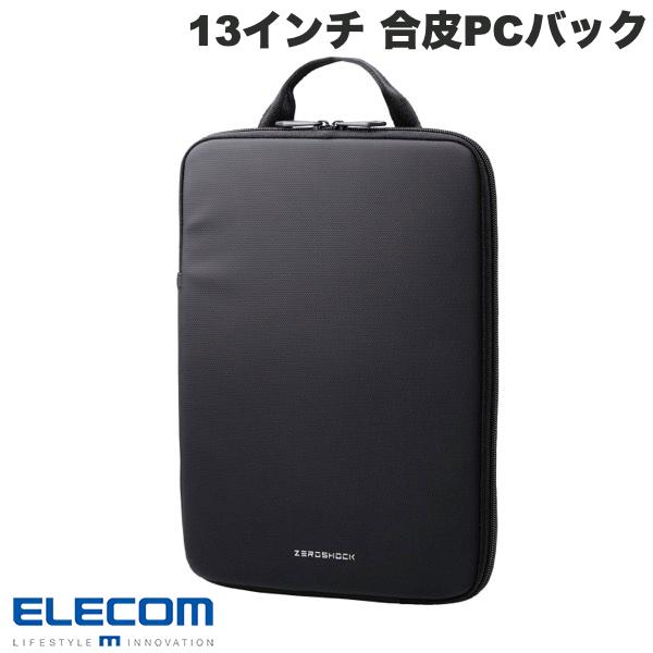 ●気になる商品低反発ウェーブカットウレタンフォームがしっかりと衝撃を吸収!大切なノートパソコンを衝撃から守る”ZEROSHOCK”縦型インナーバッグです。持ち運びの際にもかさばらない、スリムタイプです。■ 本体内装には、軽量化と衝撃吸収を両...