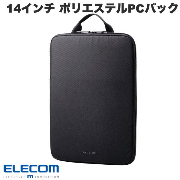 ●気になる商品低反発ウェーブカットウレタンフォームがしっかりと衝撃を吸収!大切なノートパソコンを衝撃から守る”ZEROSHOCK”縦型インナーバッグです。持ち運びの際にもかさばらない、スリムタイプです。■ 本体内装には、軽量化と衝撃吸収を両...