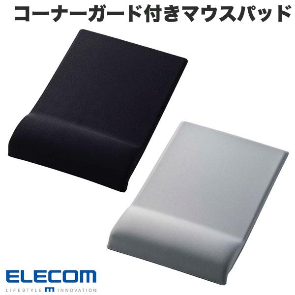 ●気になる商品デスクの角から手首を守る!長時間のパソコン作業を快適にするマウスパッドです。■ コーナーガードクッションがデスクの角をしっかり覆い、手首が角に当たらない設計です。■ 触り心地のよい、もっちり触感の低反発ウレタンを採用しています...