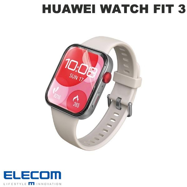 ■ 画面の曲面に沿った3D設計で、端末のデザインを損なわずに衝撃から守るHUAWEI WATCH FIT 3用フルカバーフィルムです。■ 非常に柔らかいポリウレタン素材を採用することにより、画面の湾曲部分まで保護することができ、HUAWEI...