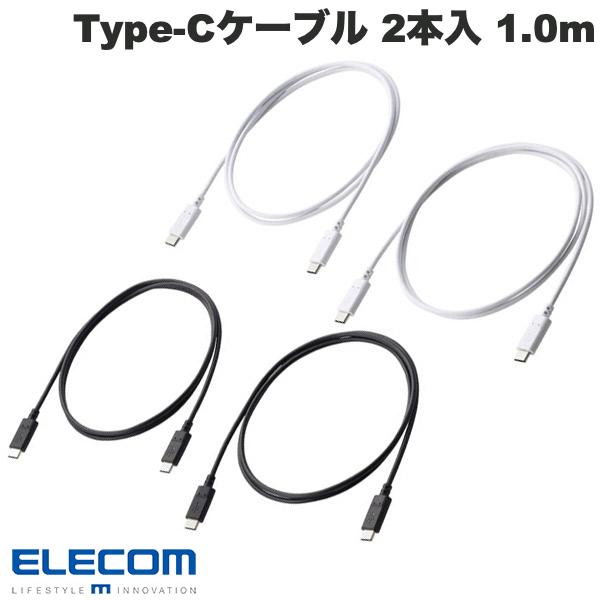 ●気になる商品■ スマートフォンやタブレットを高速充電!USB Type-C(TM) - USB Type-Cケーブルのお得な2本セットです。■ AC充電器やモバイルバッテリー、スマートフォン、パソコン、タブレットなど、USB Type-C...