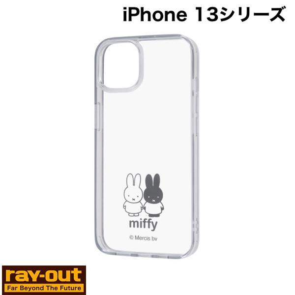 キャラクターのワンポイントデザインと側面のカラーがアクセント。カメラに傷が付きにくい凸型設計。鉛筆硬度2Hで傷に強い。衝撃をやわらげる柔らか素材 x 四つ角エアクッション。マイクロドット加工で背面の粘着痕を軽減。■ キャラクターのワンポイン...