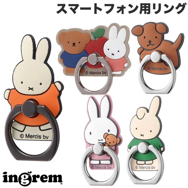 ●気になる商品『ミッフィー』のデザインが施されたスマートフォン用リング。■ やわらかい素材で端末背面がラウンドでも対応可能 。■ 粘着強度が高く、スマートフォンの操作中の落下防止。■ リングの角度を360°調整可能で縦でも横でも操作可能。■...