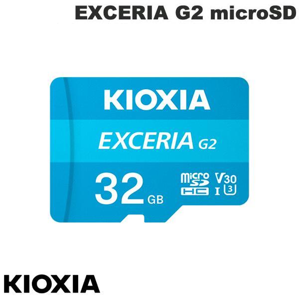 ●気になる商品EXCERIA microSDHC/microSDXC UHS-I メモリカードの後継として、「EXCERIA G2 シリーズ」が性能をアップして登場。EXCERIA G2シリーズは、書込速度が※最大50MB/s。UHS スピ...