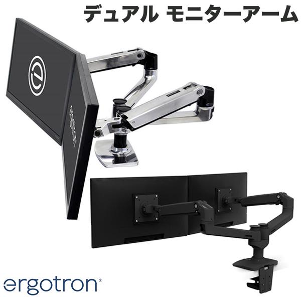 ご注意ください輸入取り寄せ商品のため、外箱にダメージがある場合がございます。●気になる商品横に2面並べる構成が可能なモニターアームです。2台のモニターはそれぞれ最適な位置へスムーズに動かせます。使用しないときはコンパクトに折りたため、作業ス...