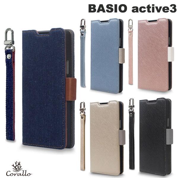 ●気になる商品■ 高級感のある素材PUレザーの表面は傷がつきにくく高級感のある「サフィアーノ加工」を施しています。インディゴはおしゃれなデニム素材です。■ カード&収納ポケット付きカード用ポケット3つとメモなどを入れられる収納ポケット1つが...