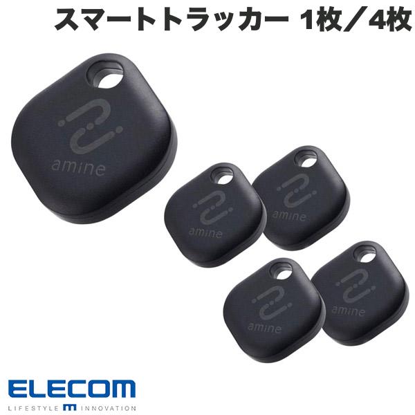 ●気になる商品■ iPhoneの「探す」アプリから荷物のありかを探せるスマートタグです。専用アプリ・ソフトのダウンロードは不要。購入後すぐに使えて、鍵やかばんなど大切な荷物の紛失を防ぎます。■ 使い方はかんたん3ステップ!「電源ボタンを押す...