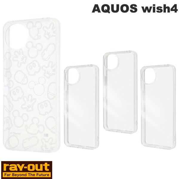 ●気になる商品■ カメラレンズに傷が付きにくい。■ 高い透明感。■ ボタンや端子周りまで保護。【RT-DAQL2A/MKM : ミッキーマウス、RT-AQL2TC3/CM : ソフトケース】■ 衝撃をやわらげる四つ角のエアクッション構造。【...