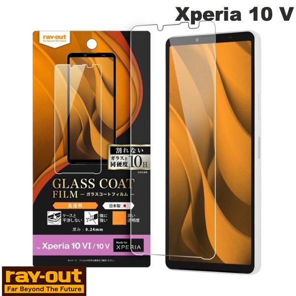 ■ 貼り付けがスムーズに行える二段階仕様。■ 超防指紋効果で、汚れの落ちやすさと滑らかな指すべりを実現。■ 薄型なので段差を感じにくい。■ タッチ感も良いので操作性抜群。■ 美しい光沢仕様で、高画質な写真や動画が綺麗に見える。[仕様情報]素...