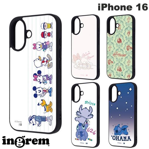 ●気になる商品【吉田さんちのファミリー日記】 監修スマホケース■ フチが高く画面やカメラが傷つきにくい。■ 指紋が目立ちにくく質感の良いデザイン。■ 衝撃と傷に強い2重構造。■ 衝撃をやわらげるエアクッション構造。■ シンプルなキャラクター...