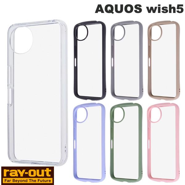 ●気になる商品【RT-AQL3CC2/CM　ハイブリッドケース クリア】■ 背面は鉛筆硬度2Hで傷が付きにくい。■ 衝撃をやわらげるエアクッション構造。■ ボタンや端子周りまで精密に保護。■ ストラップホール付き。【RT-AQL3CMD1 ...