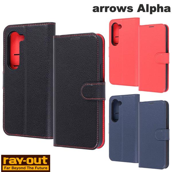 ●気になる商品■ 衝撃に強く、日常使いに便利な多機能手帳型ケース。■ 軽量設計で持ち運びやすく、フラップを閉じたまま通話もできます。■ 内側には衝撃をやわらげるTPU素材を採用。ハニカム構造と四隅のエアクッションで端末を守ります。■ カード...