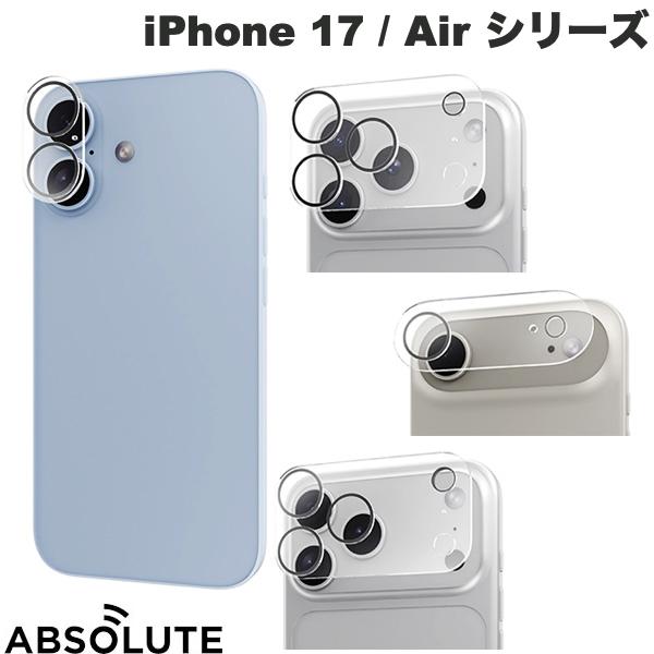 ●気になる商品ABSOLUTE・3D Perfect Enclosure 2倍強化ガラスカメラプロテクターは、透明度やデザインを損なうことなくレンズを保護します。■ 硬度9H:日常を超える強さ 9H 硬度を備えたこのカメラプロテクターは、日...