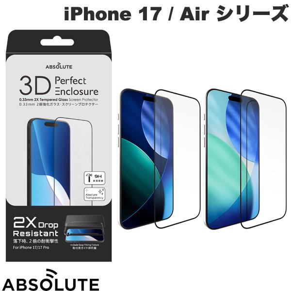 ●気になる商品ABSOLUTE・3D Perfect Enclosure(3Dタイプスクリーンプロテクター)は最新のiPhone 17シリーズに対応し、究極に滑らかな3Dエッジ処理で最高のフィーリングを実現しました。しかも取付がしやすいよう...