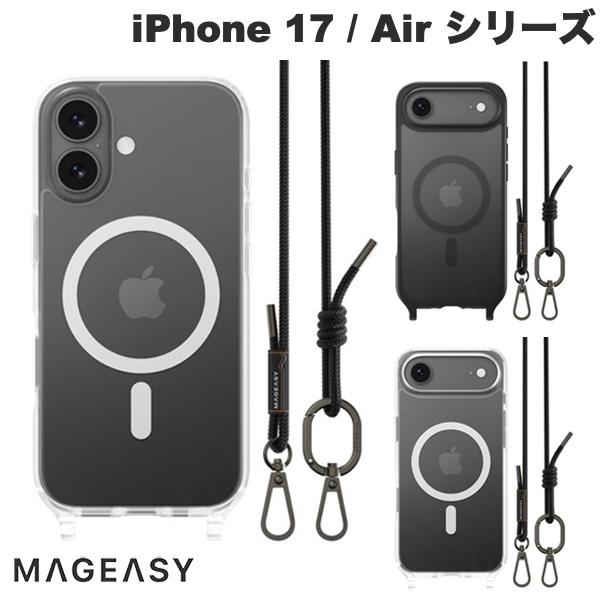 ●気になる商品「Roam M」は、フック一体型のユニボディ構造を採用し、ストラップ使用時にもより安定した一体感のある装着体験を提供します。優れた保護性能を備え、四隅には衝撃吸収コーナーを搭載。米国軍事規格の落下試験にも合格し、最大約4.8メ...