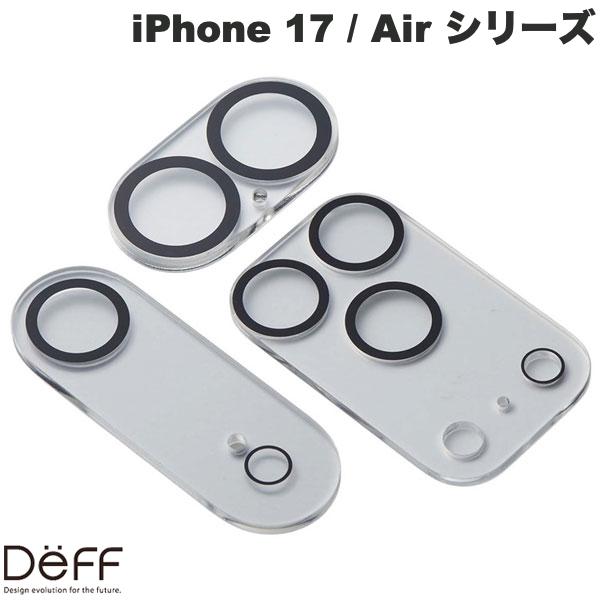 ●気になる商品さらに大型、高性能化したiPhone 17のカメラ部は、他の部位以上にデリケートな構造です。特にレンズ部分は傷が付きやすいだけでなく、破損リスクも高く、修理の際には多額の費用が掛かります。そうしたトラブルを未然に防ぐのがカメラ...