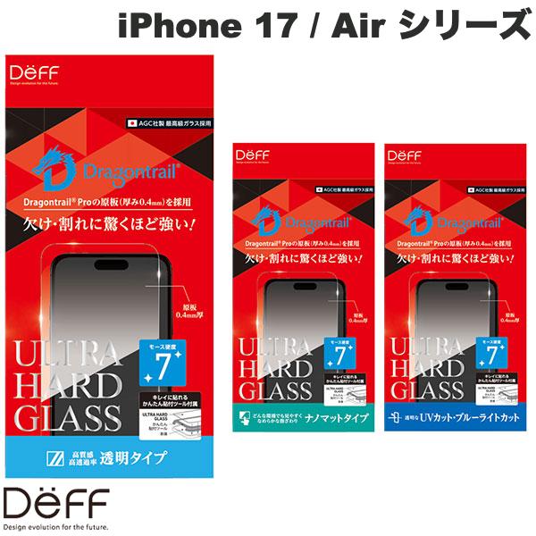 ●気になる商品「ULTRA HARD GLASS」は、AGC社製化学強化ガラスのトップグレード「Dragontrail(R) Pro」の加工前の原板(厚み0.4mm)に対してそのまま硬化処理と表面処理を施しました。薄膜加工時のダメージを無く...