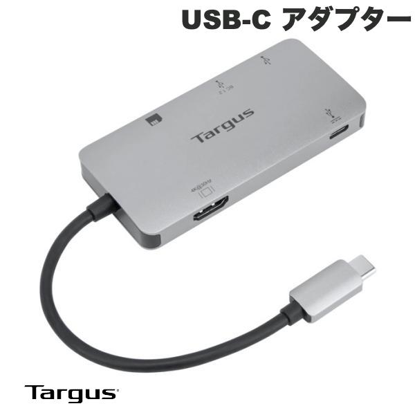 ●気になる商品USB-C接続で4K対応のHDMI変換アダプターとカードリーダー機能を搭載。USBビデオアダプター USB-Cマルチポート単一ビデオアダプターおよびカードリーダーコンパクトなUSB-Cマルチポートシングルビデオアダプター＆カー...